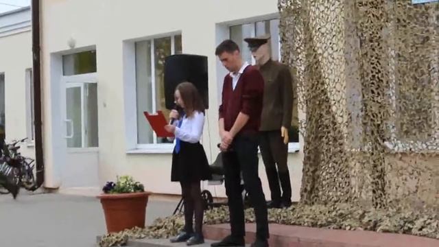Жди меня, и я вернусь...