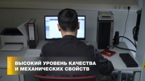 ИЛИСТ СПбГМТУ: Институт лазерных и сварочных технологий СПбГМТУ