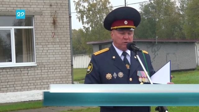 Регион 29_Вахта памяти_ Митинг в УФСИН