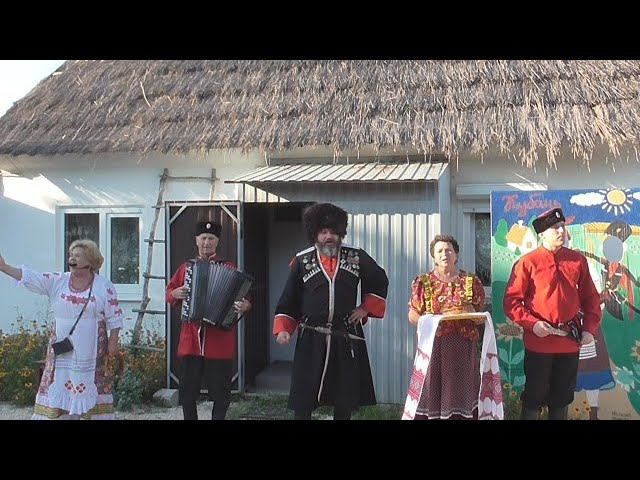 Казачьи вечерки