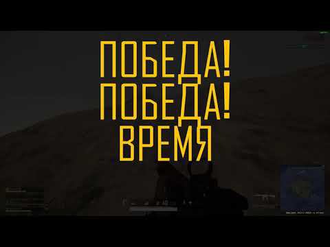 Squad gaming TNK #1