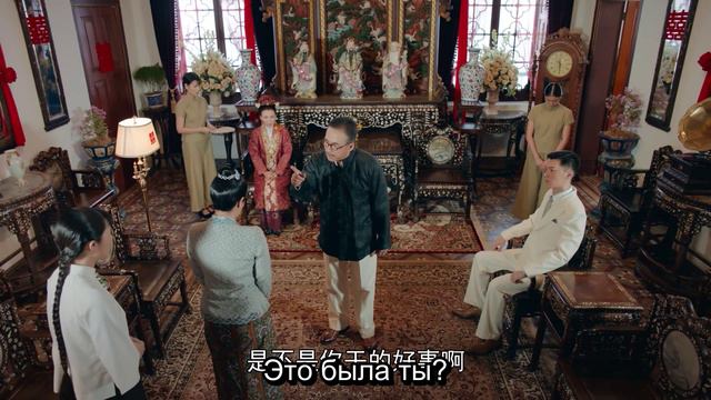 Маленькая госпожа 1 сезон 4 серия
