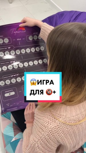 Начинаем готовить подарки к 14 февраляА ты уже выбрал подарки