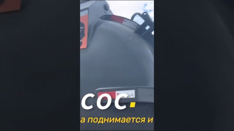 Странные обрезки фраз из видео #илосос #automobile #стк #дальнобойщики #агп #excavator #stc #стройка