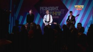 РЕЗИДЕНТ ТНТ MUSIC - LIVE - Frau Mai - Ты из другой вселенной