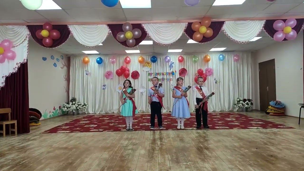 Песня "Воспитатель"