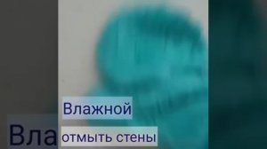 Варежка для общей уборки AQUAMAGIC UJUT