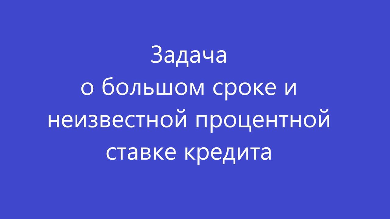 видео 4 7