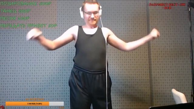 ВАНОМАС РЕШИЛ РАЗМЯТЬСЯ - смотреть видео онлайн от «VANOMAS MOMENT» в хорошем качестве ...