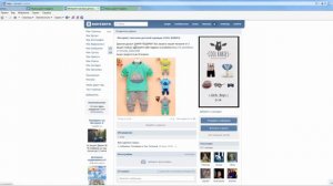 Красивый детский дождевик от Интернет-магазин детской одежды COOL BABIES