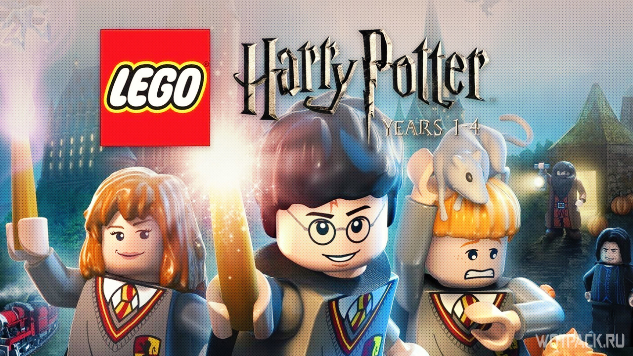 Игра Лего Гарри Поттер Часть 3. Lego Harry Potter Spiel Teil 3.