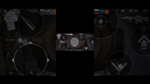 screen-20231205-095747.mp4