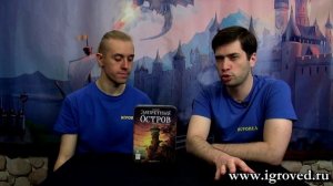 ТОП-10 игр, с которых можно начать знакомство с миром настолок