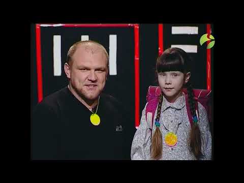 Будь Заметнее!