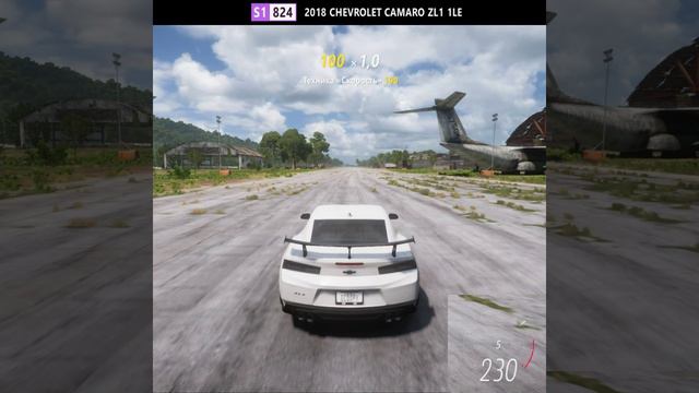 Chevrolet Camaro ZL1 1LE (Сток/S1 824) Прыжок на аэродроме