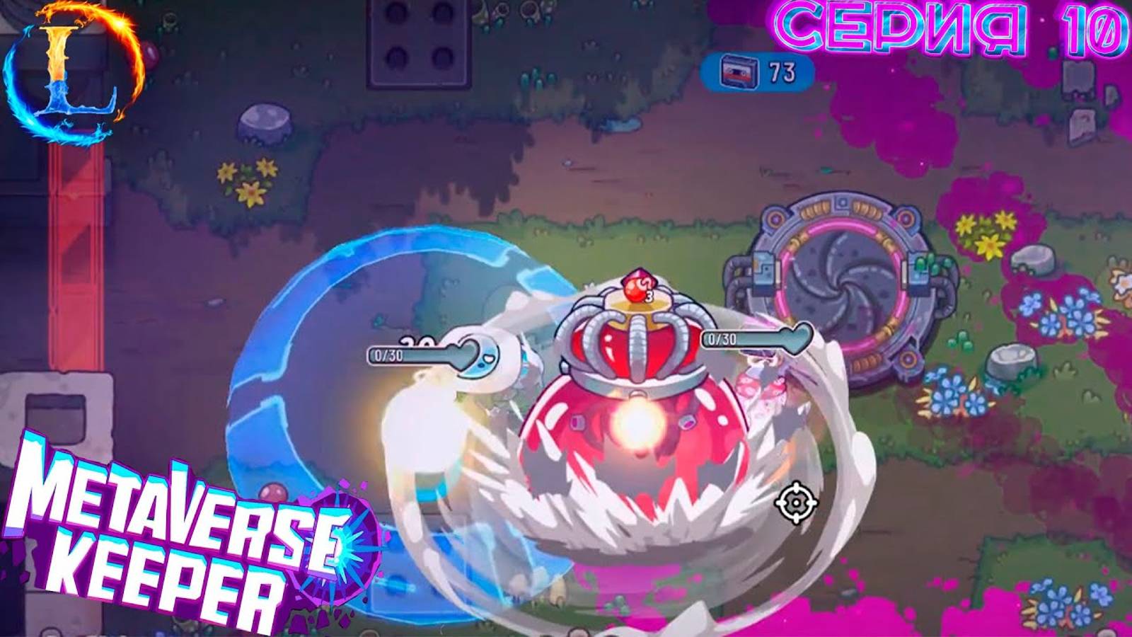 Ну и трудная игра►Metaverse Keeper #10 Часть