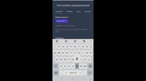 Crypto screener  | Крипто скринер #shorts