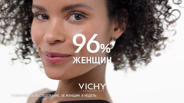 Озвучка ролика VICHY