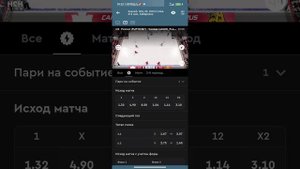 Screenrecorder-2023-04-09-19-42-39-980.mp4