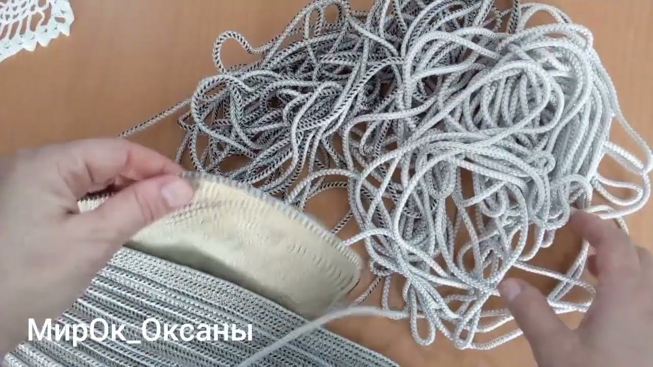 Сшить сумку из шнура