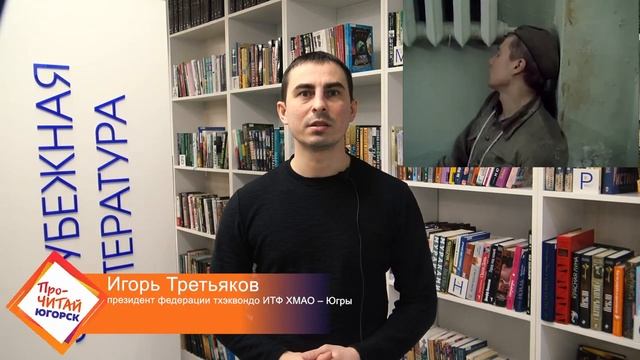Вопрос № 7.