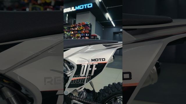 ТемаРегулмотоПИЛОТ