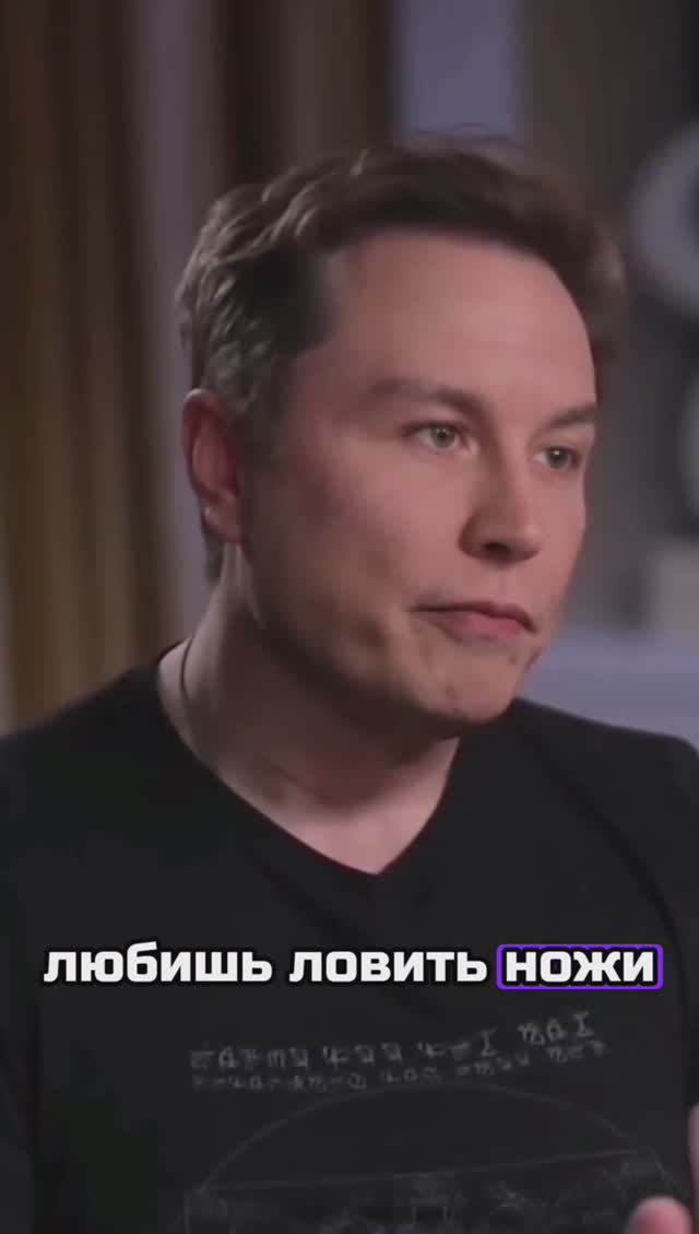 Lexx Mask о торговых стратегиях, проверенных историей торгов, без стопов и ликвидаций