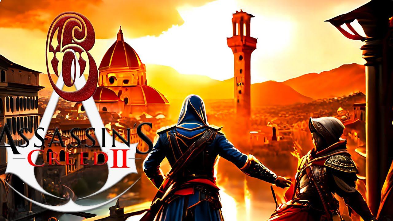 Assassin's Creed II 6️⃣ Охота на лис