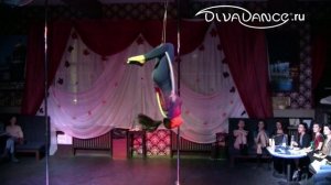 Closer воздушное кольцо цирковые дисциплины от студии Divadance