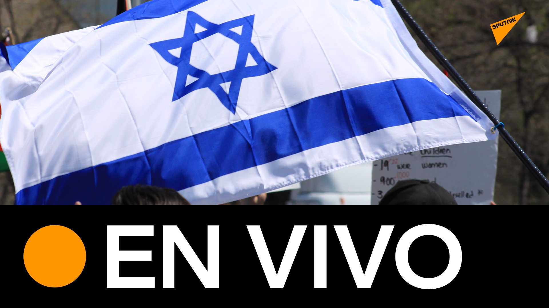 "Jornada de resistencia a la dictadura": miles de israelíes protestan contra la reforma judicial