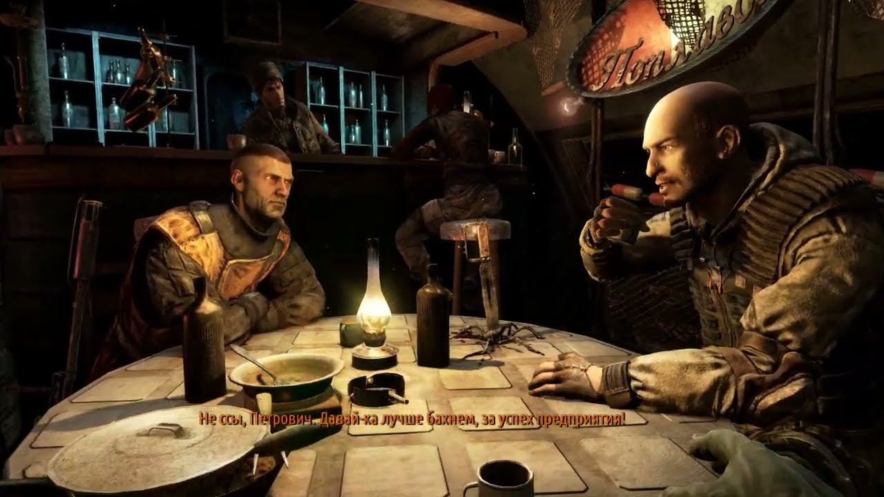 Metro  Last Light Redux - Паучье логово