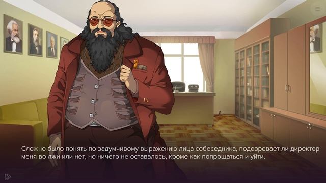 Признание Алёны ➤ Sweet F Cake #7