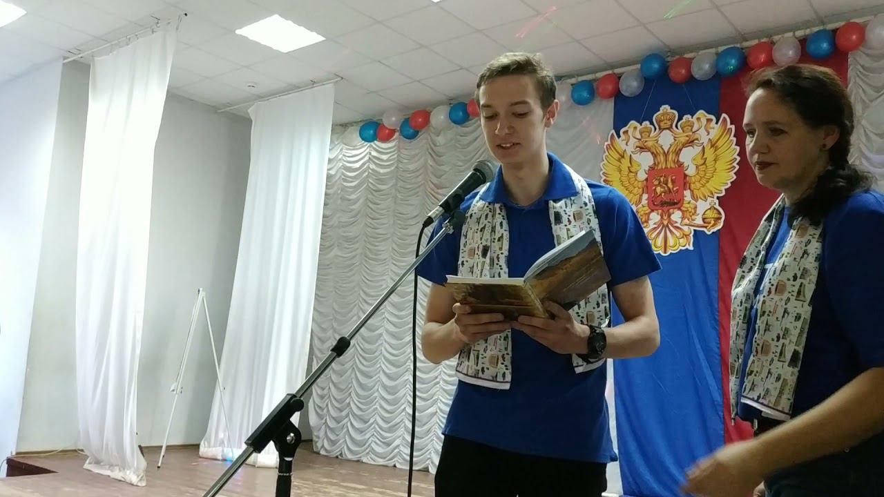 Хроники Баттла_Поэтический конкурс