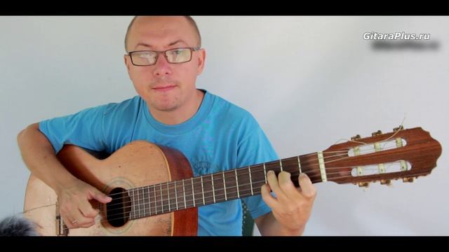 Я тебя рисую - Раймонд Паулс (кавер на гитаре) |Александр Фефелов