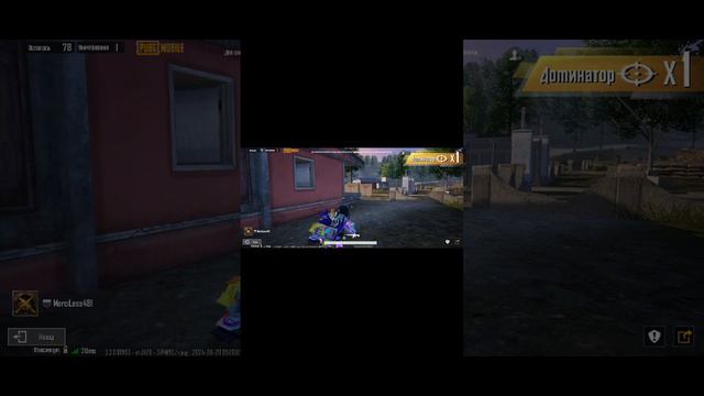 моменты #1.mp4