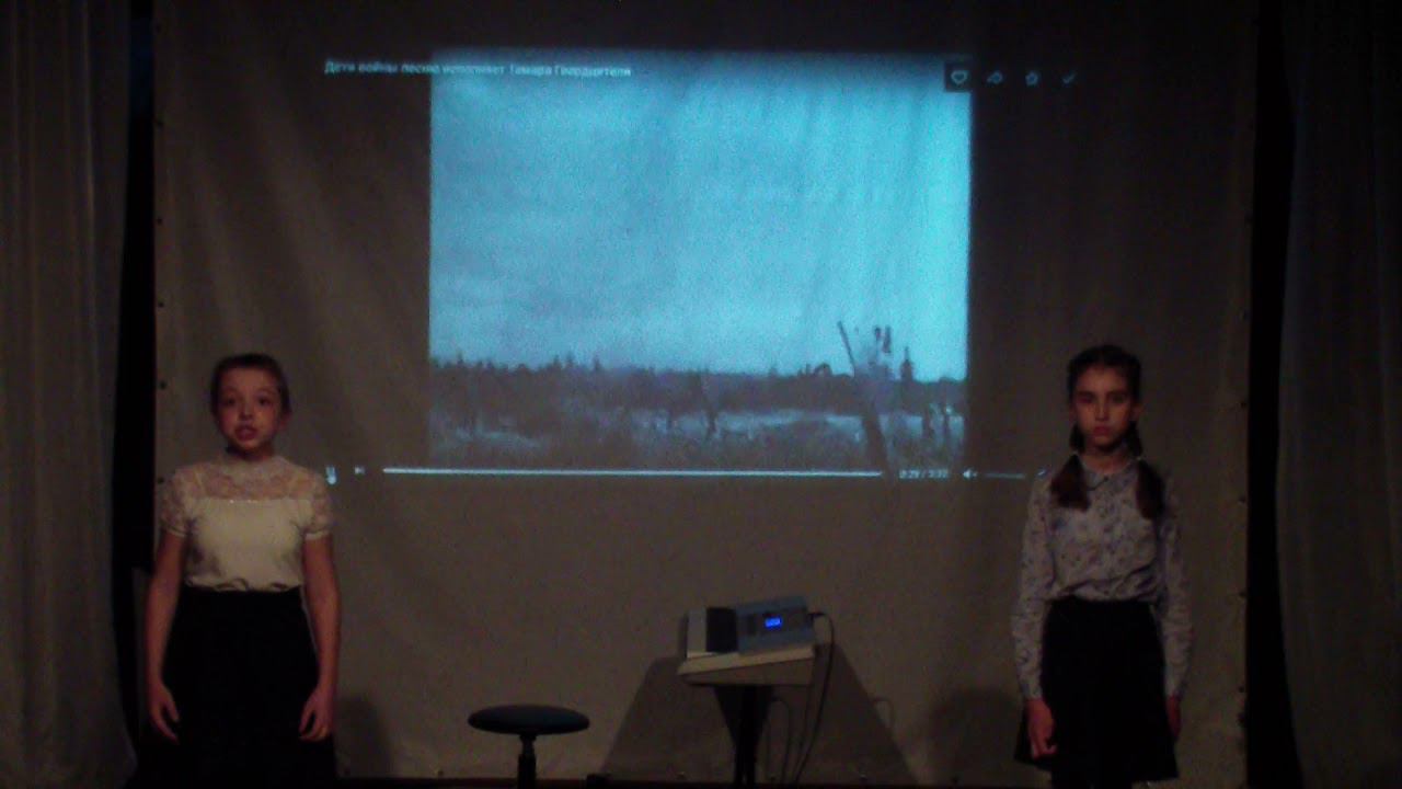 ЛЮБОВЬ и ВОЙНА  4Б, Полина и Милена