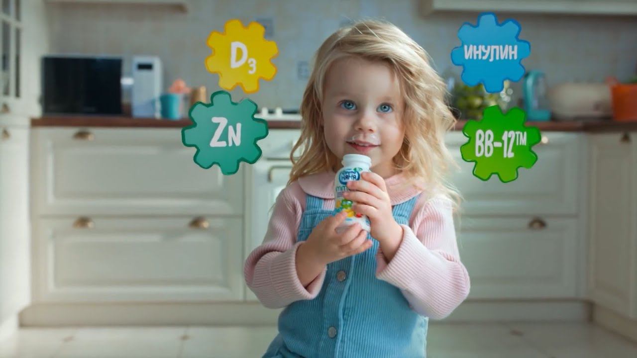 Реклама Immuno Baby ФрутоНяня 2020