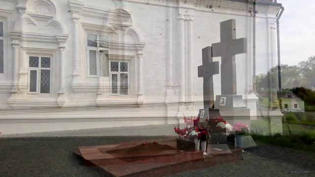 Памяти архимандрита Ипполита .