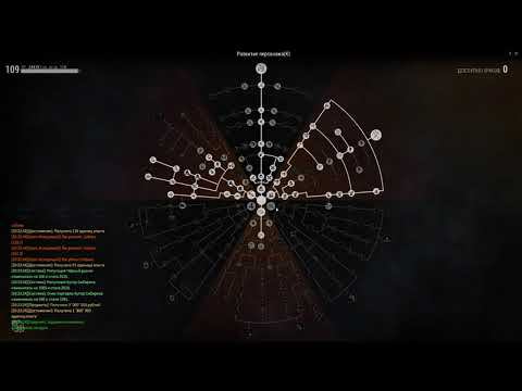 Собиратель загадок последняя задание Stay out (сталкер онлайн) -