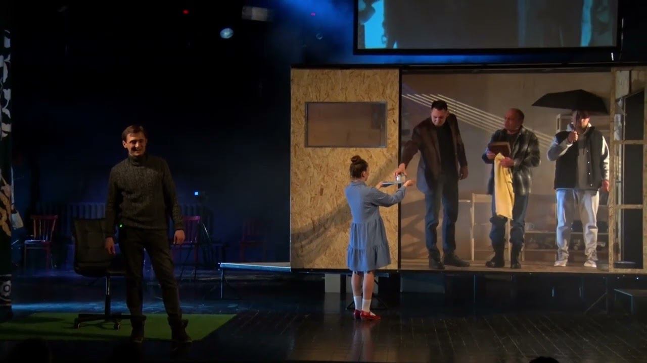 Станционный смотритель 1