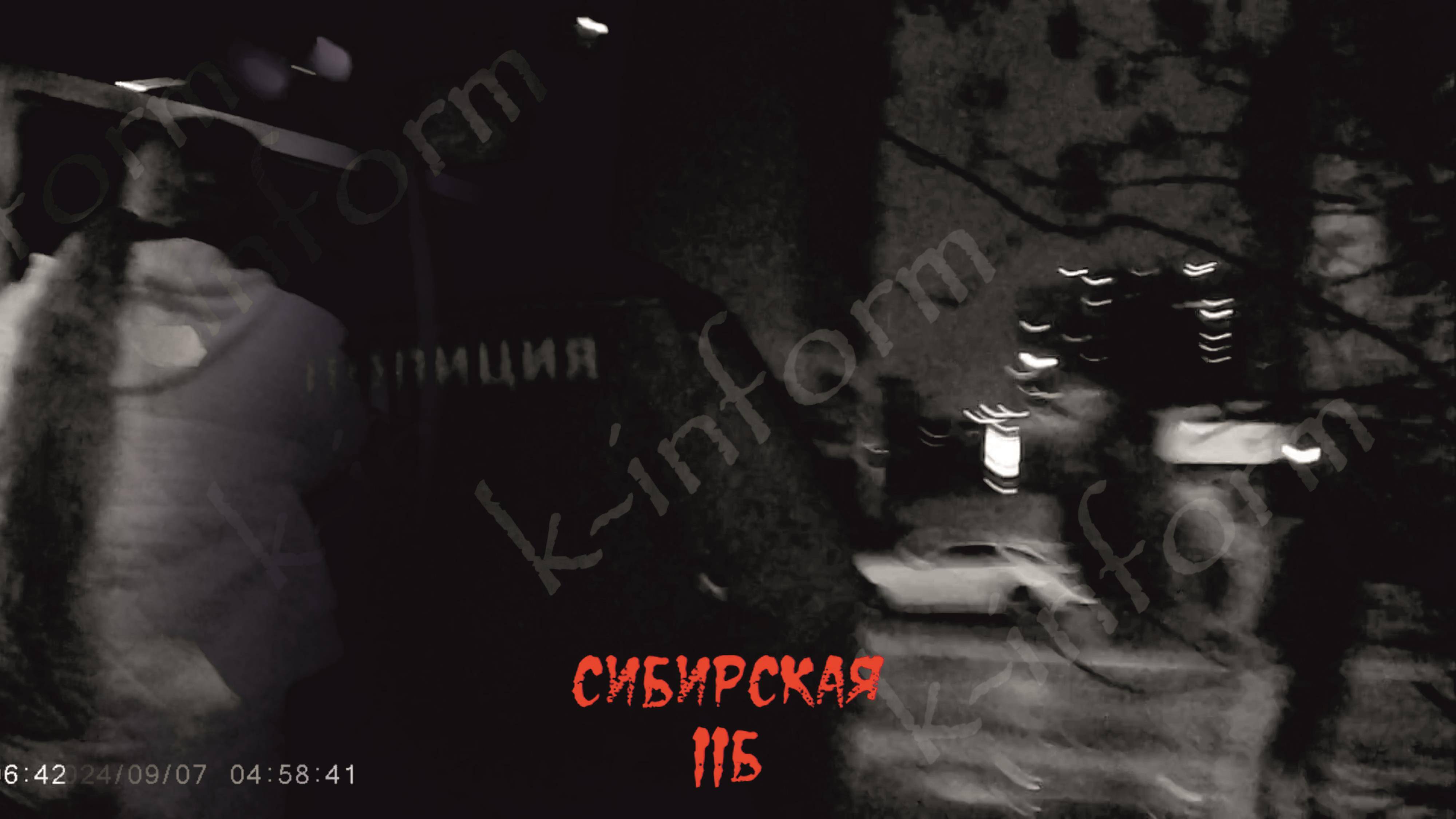 Ночью мужчина избил женщину в такси на Сибирской в Сургуте