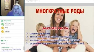многократные роды.mp4