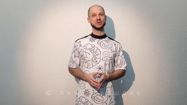 Мужской спорт костюм из мягкого футера стал отличным подарком. В видео сюрприз!
