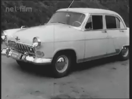ГАЗ-21. 1955 год