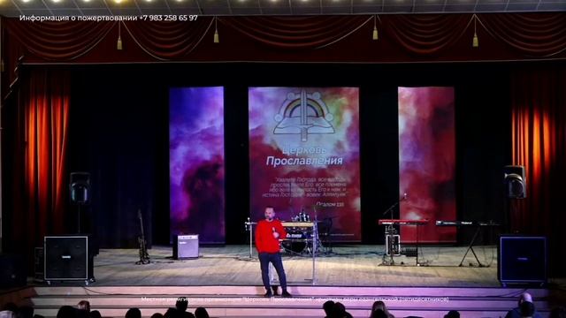 Сергей Лукьянов «Бог есть»