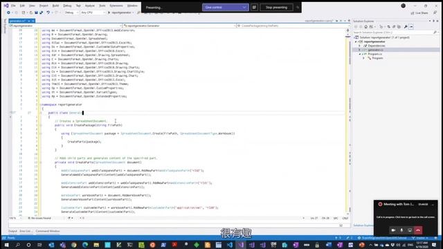 DevDays Asia 2020 Online Hands on Lab -（主題四）使用 Microsoft Graph 與 Open ...