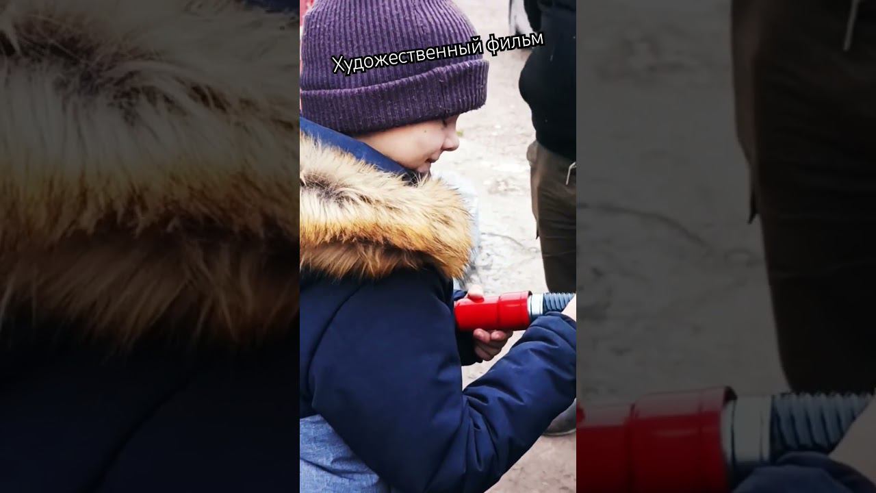 Трейлер фильма #Поехали