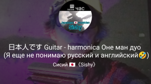 OK Live / Выбрал 3 песни