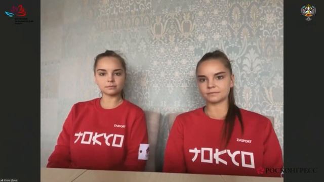 Не сдавайся - Аверины Дина и Арина   Спорт - норма жизни