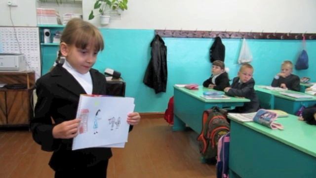 1 кл Мой первый проект.mov